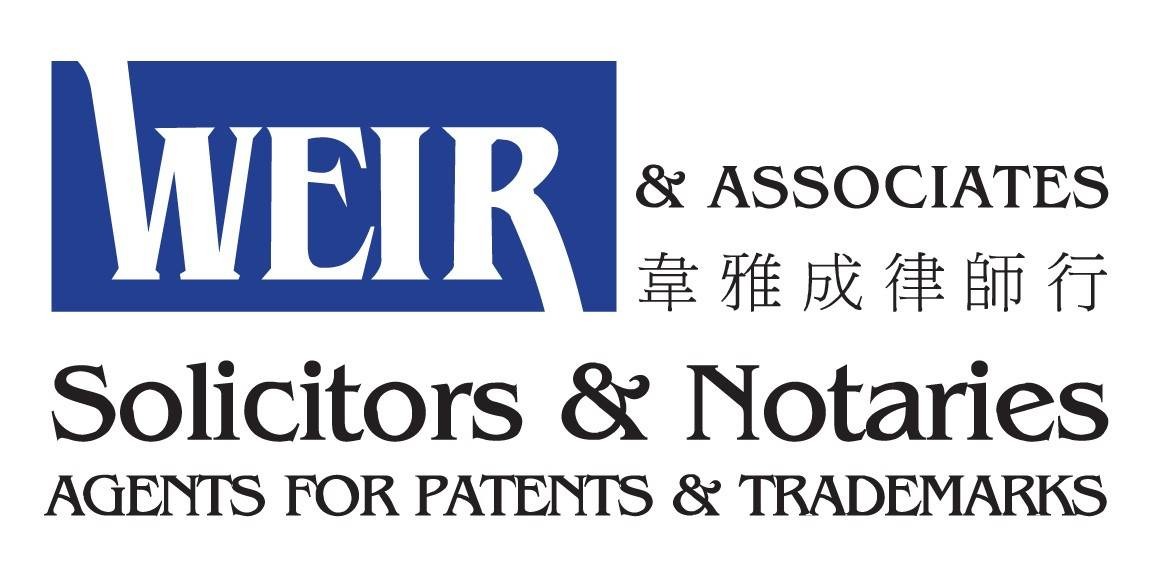 Weir & Associates | People